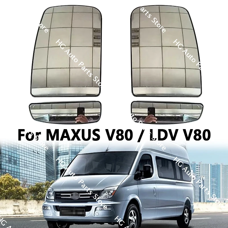 For-MAXUS-V80-LDV-V80-Car-Outer-Rearview-Side-Mirror-Lens-Door-Wing ...