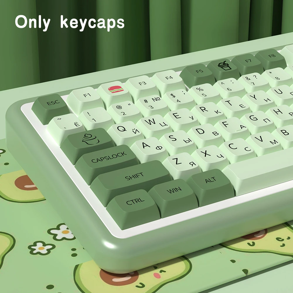 Matcha-theme-XDA-Profile-PBT-keycaps-Spanish-Korean-French-German ...