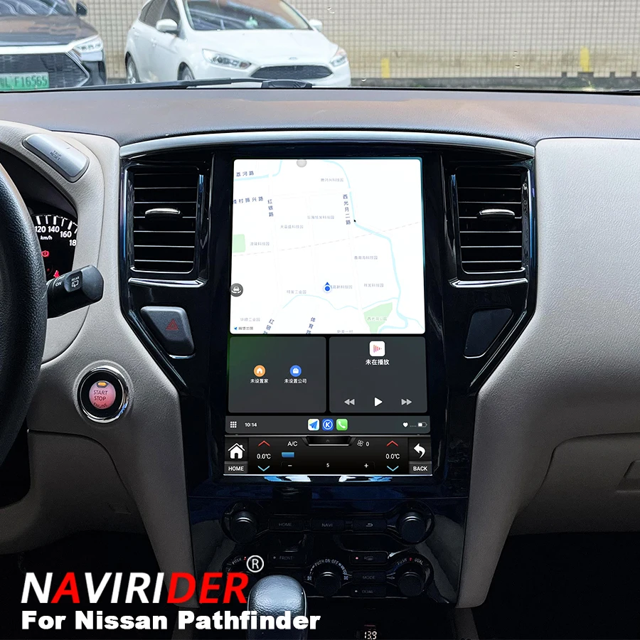 13inch Android 15 Car Radio Carplay For Nissan Pathfinder 2012-2019 ...