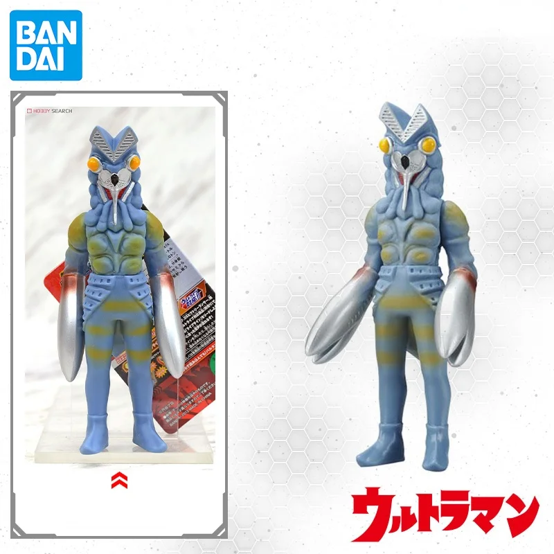 Bandai Ultraman Monster Toys Ultraman Plastic Figure Toys, 41% OFF