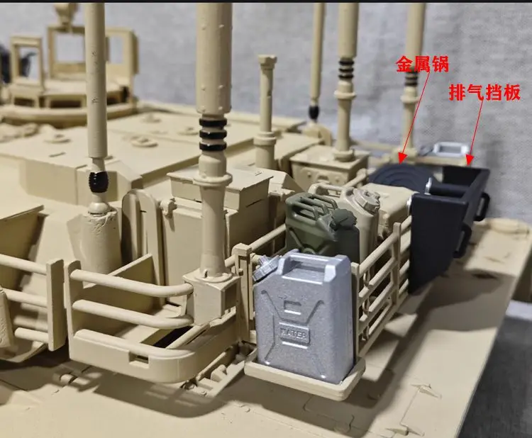 RC Part 1/16 Scale Metal Exhaust Flap for M1A2 Abrams RC Battle Tank ...