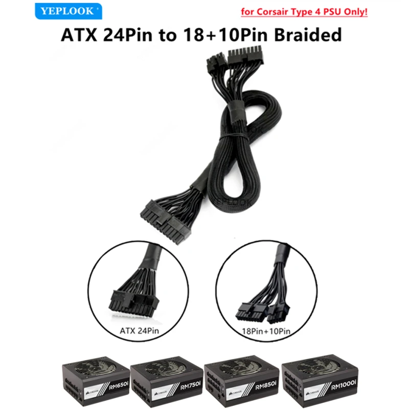 Original-CORSAIR-18-10Pin-to-24Pin-ATX-Type-4-Main-Power-Cable-Sleeved ...
