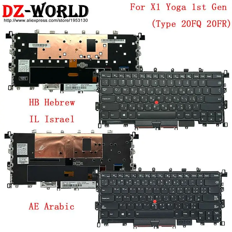 Ara-Arabic-HB-Hebrew-IL-Israel-Backlight-Keyboard-for-Lenovo-Thinkpad ...