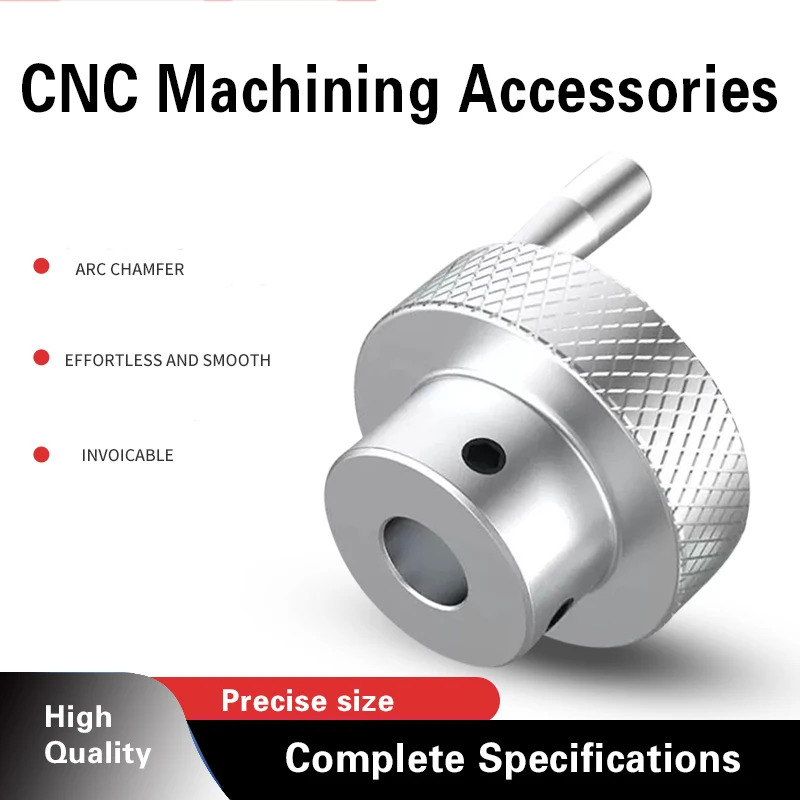 Customize-Aluminum-alloy-movable-handwheel-handle-circular-rotating ...