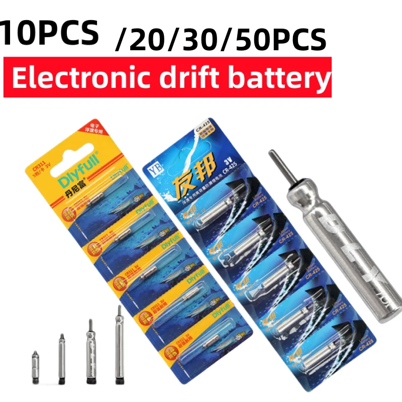 10-50pcs-CR322-CR425-Luminous-Electric-Lake-Fishing-Lithium-Battery ...