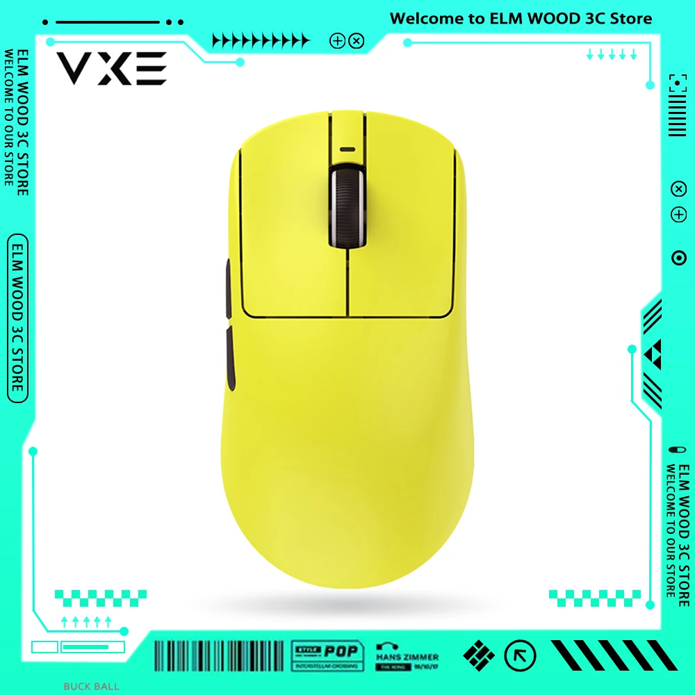 홈 제품 피드백