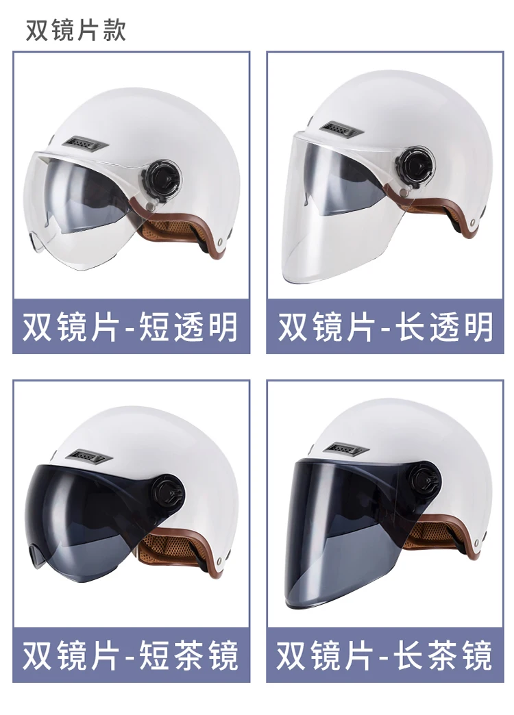 Pare-brise rabattable pour moto,casque demi-visage,équipement de moto ...