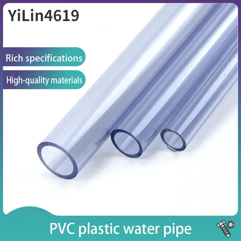 PVC-1-80cm.jpg