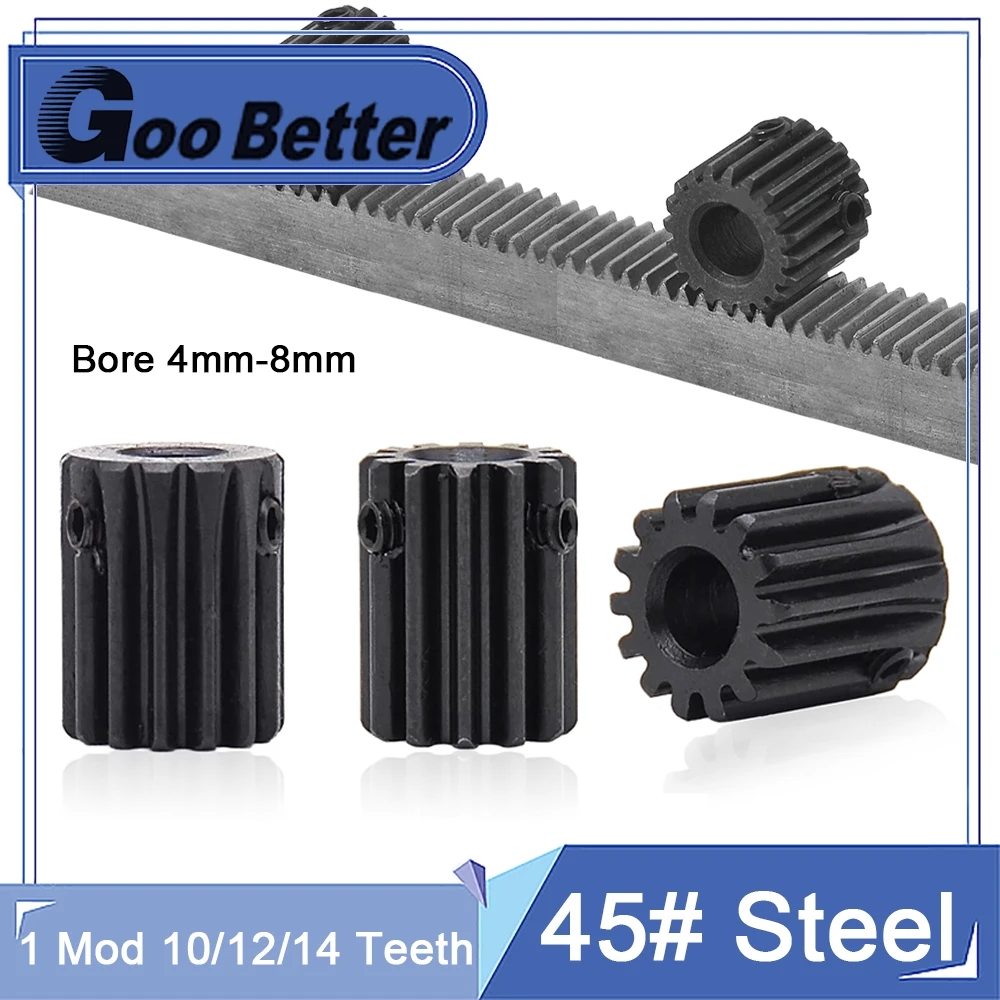 1Pcs 1M 10T 12T 14T Spur Gear Pinion Step Gear 1 Mod 10 Teeth 12 Teeth ...