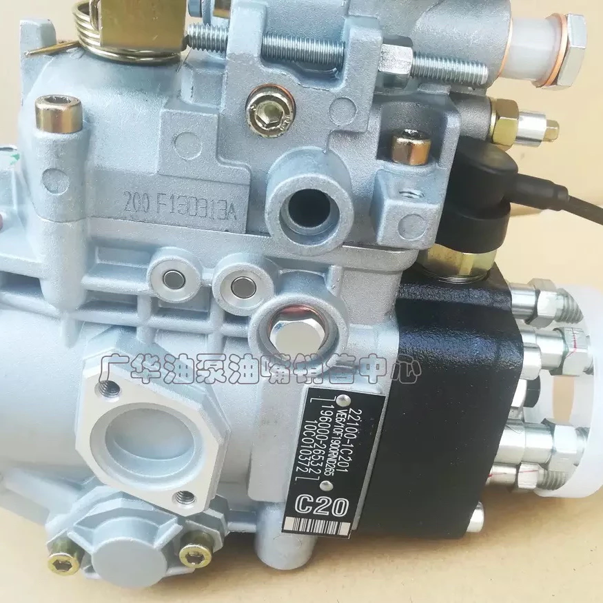 Brand New Diesel Fuel Injection Pump 22100 1C201,VE6/10F1900RND265 ...