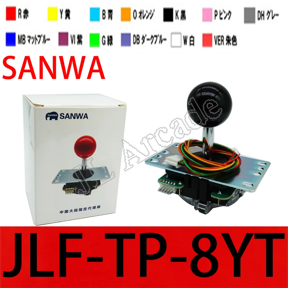 Sanwa-Joystick-Combate-Rocker-com-Topball-Fio-5Pin-para-Jamma-Arcade ...
