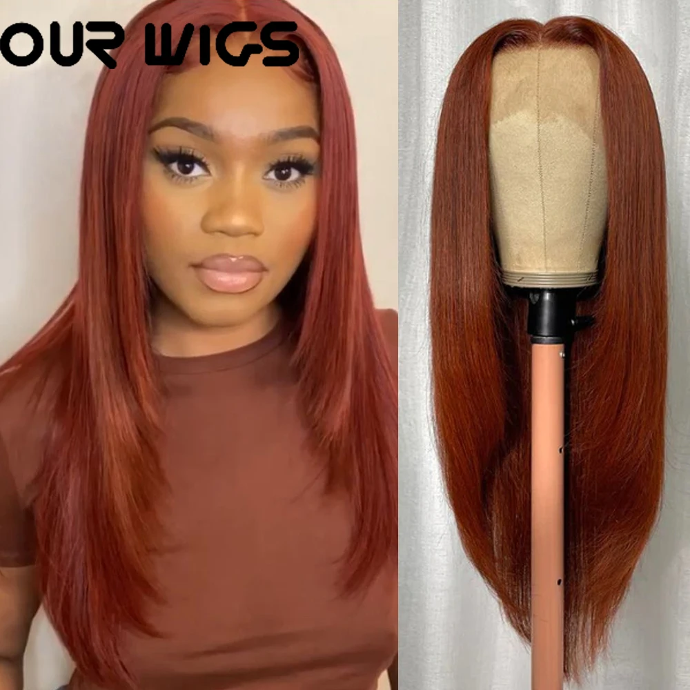 Layered-Lace-Front-Wigs-Reddish-Brown-99J-Burgundy-Straight-Layered-Wigs-Synthetic-Butterfly ...
