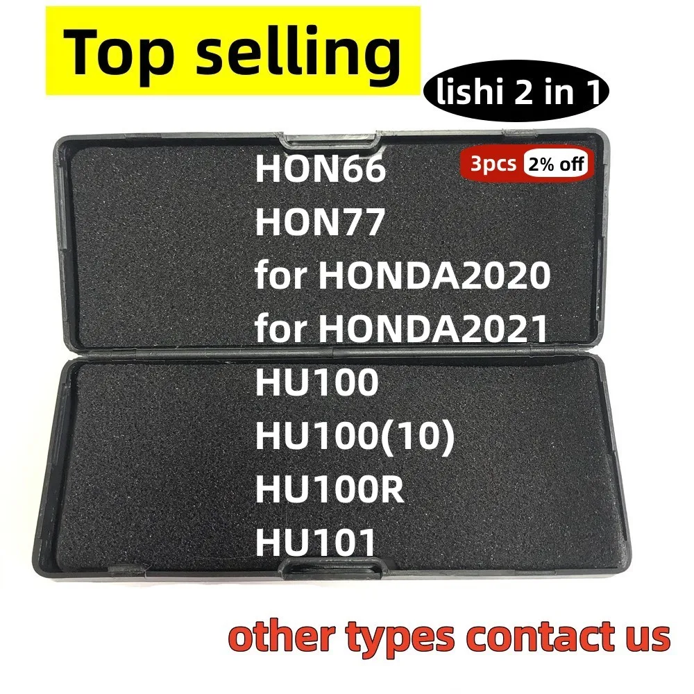 Lishi-hu101-2-in-1-hon66-hu100-hu100r-Honor77-honda2020-2021-2-in1.jpg