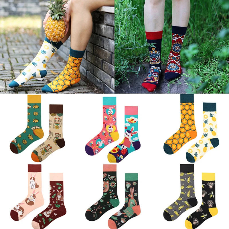 AB version asymmetrical couple trend medium high cotton color socks ...
