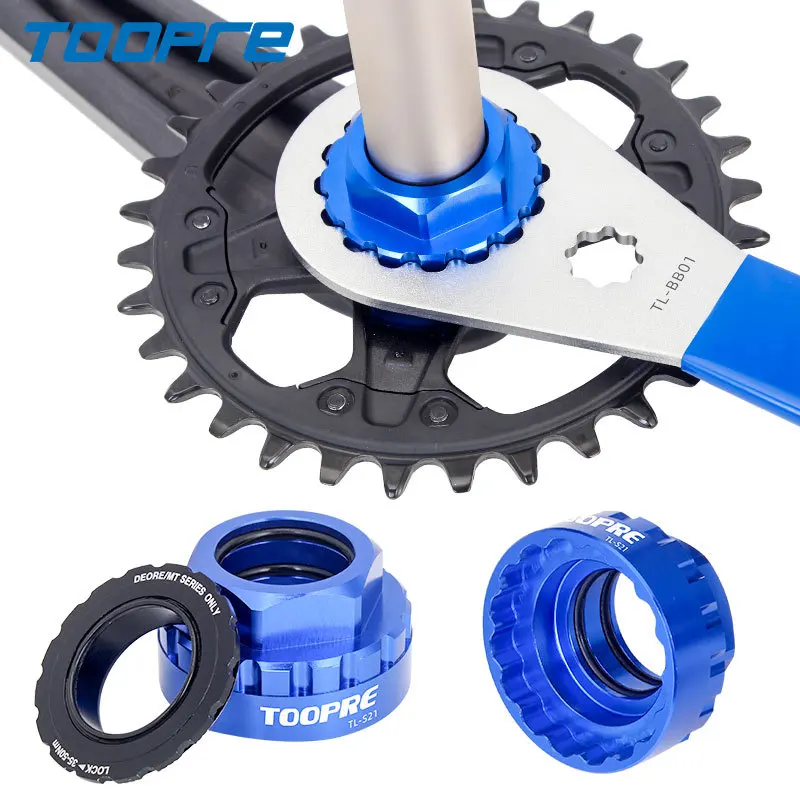 TOOPRE-Bike-TL-S21-12S-Direct-Mount-Chainring-Disassembly-Tool-for ...