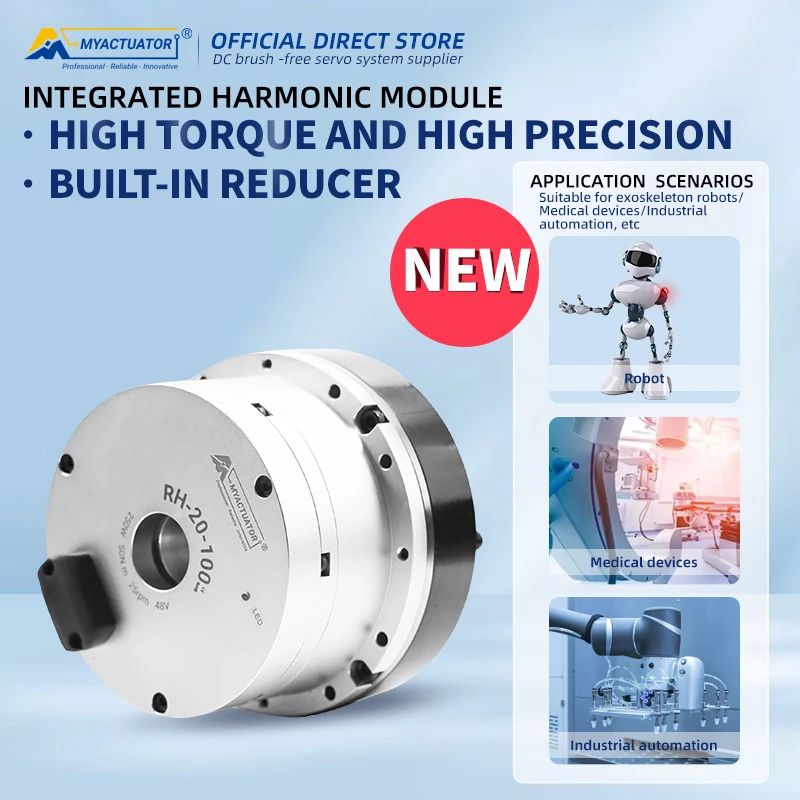 MYACTUATOR-RH-20-harmonic-reduction-motor-high-precision-high-torque ...