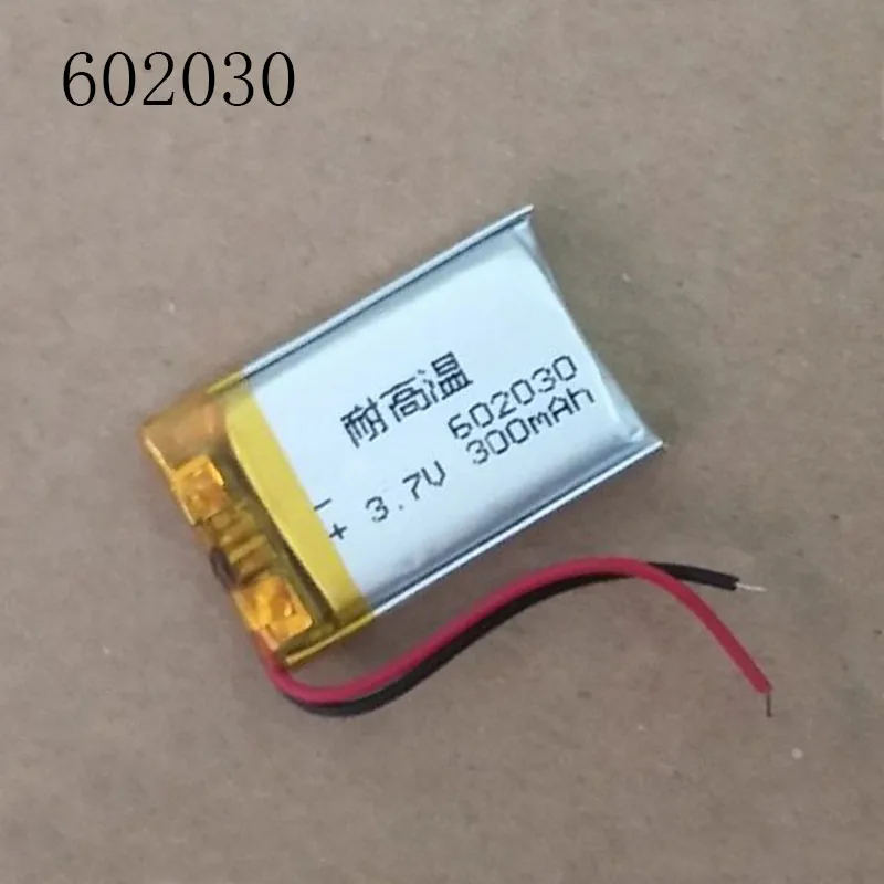 ストアホーム 商品 フィードバック