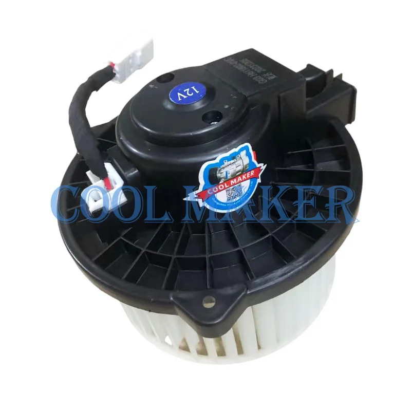 auto-ac-for-TOYOTA-Landcruiser-HZJ75-HZJ78-HZJ79-4-2L-blower-motor ...