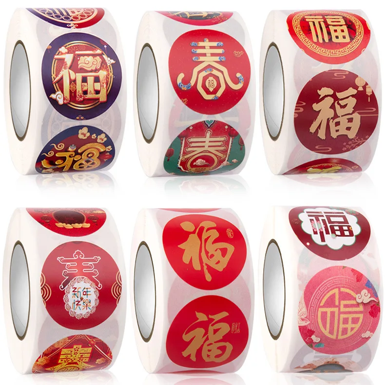 500pcs-Chinese-New-Year-Stickers-2024-Chinese-Fu-Self-Adhesive-Candy ...