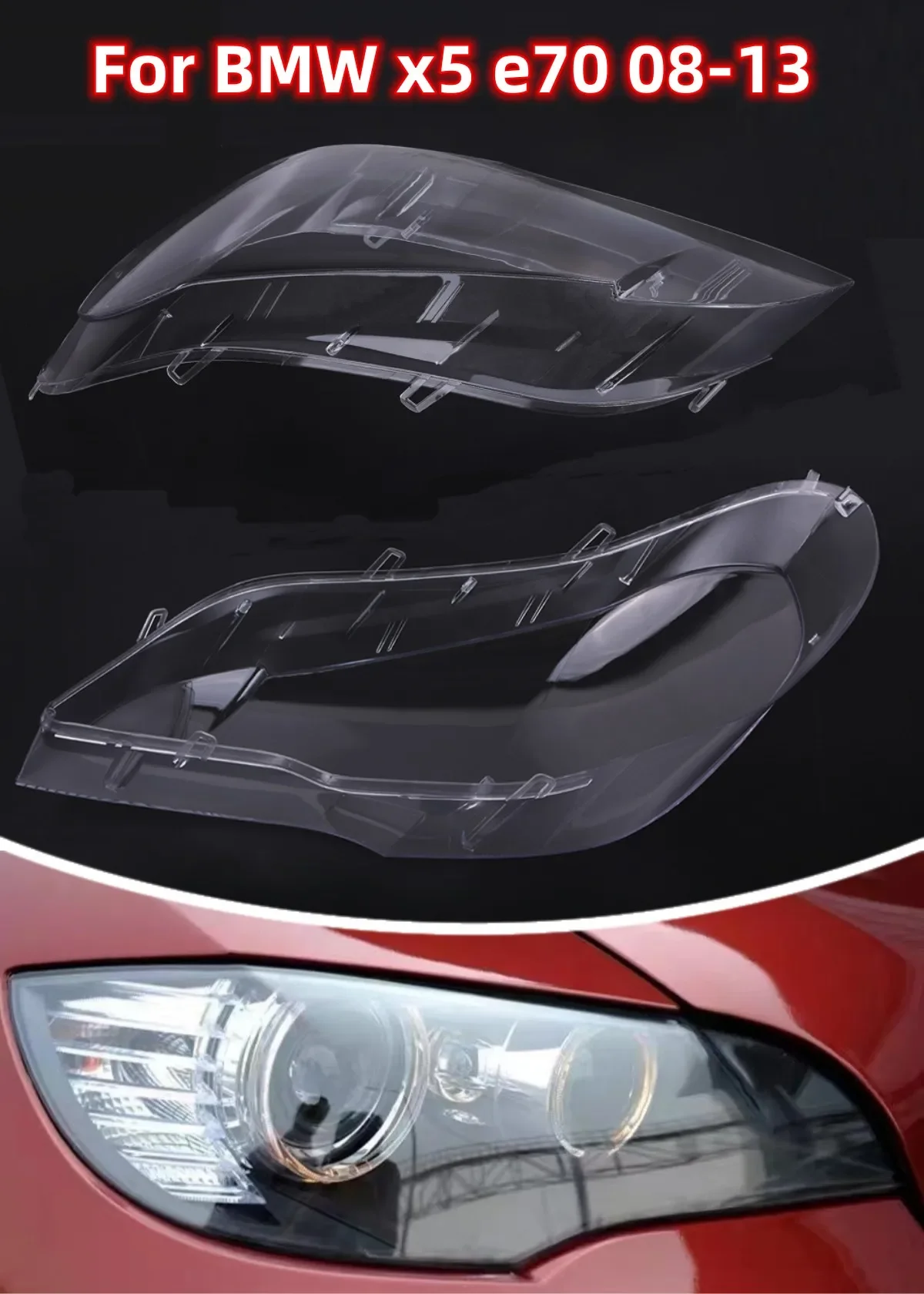 Car-front-Headlight-glass-headlamps-transparent-lampshade-lamp-shell ...