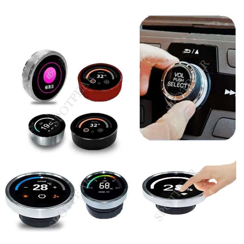 Round-Rotary-Knob-touch-screen-LCD-Knob-switch-central-control-intelligent-lighting-knob-display ...