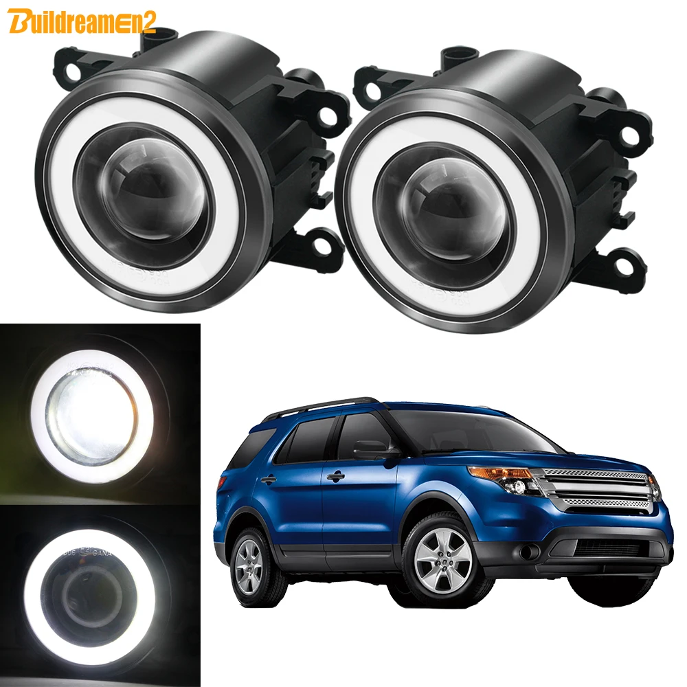 2 Pieces Car LED COB Fog Light Angel Eye DRL For Ford Explorer 2011 ...
