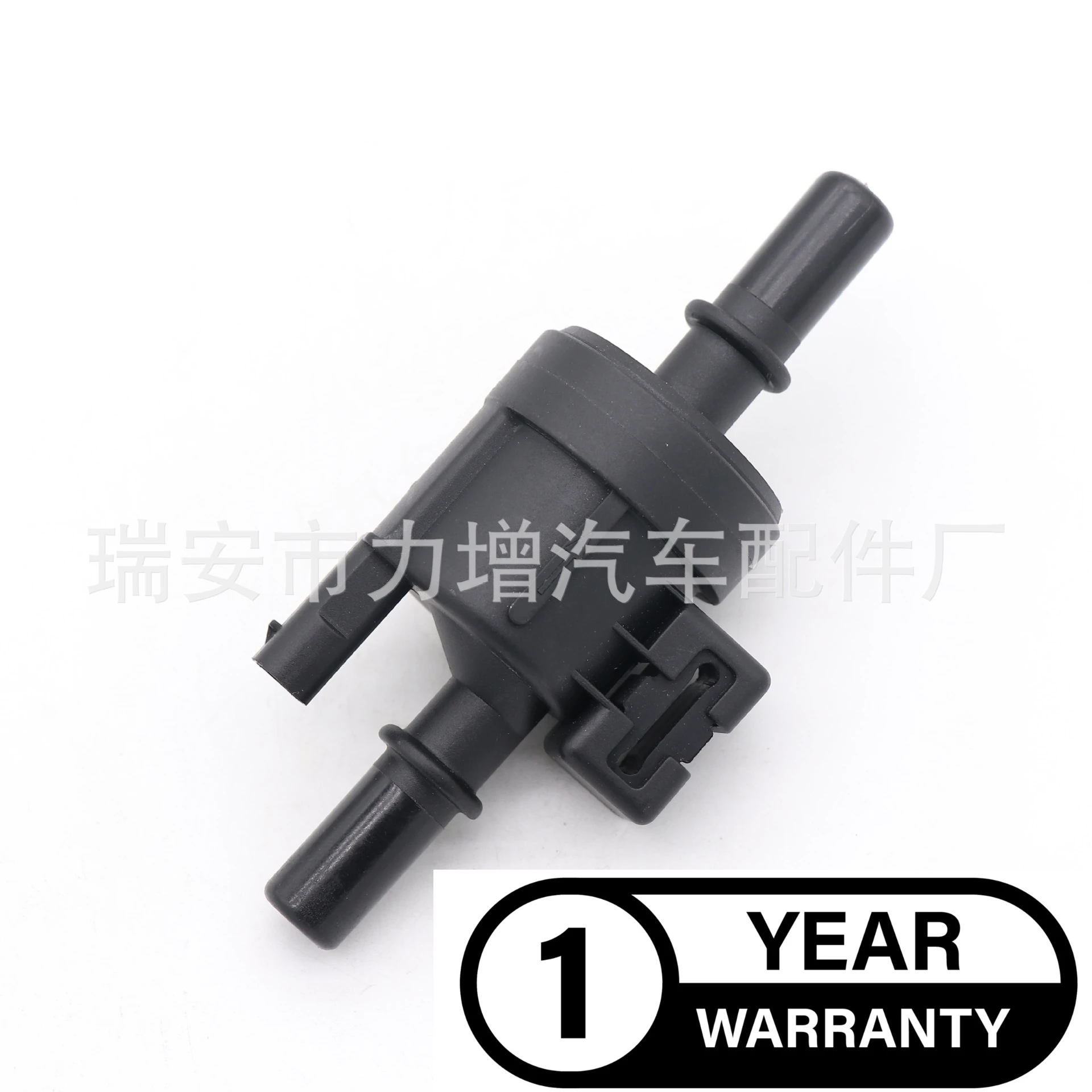 For-F01R00KA03-F-01R-00K-A03-Baojun-Wuling-Changan-carbon-canister ...