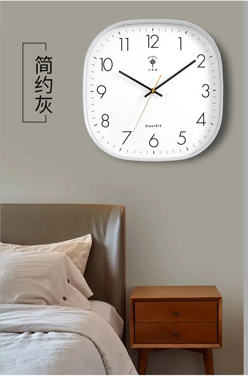 Horloge - pendule,Horloge murale numérique Simple,grande taille,mode ...