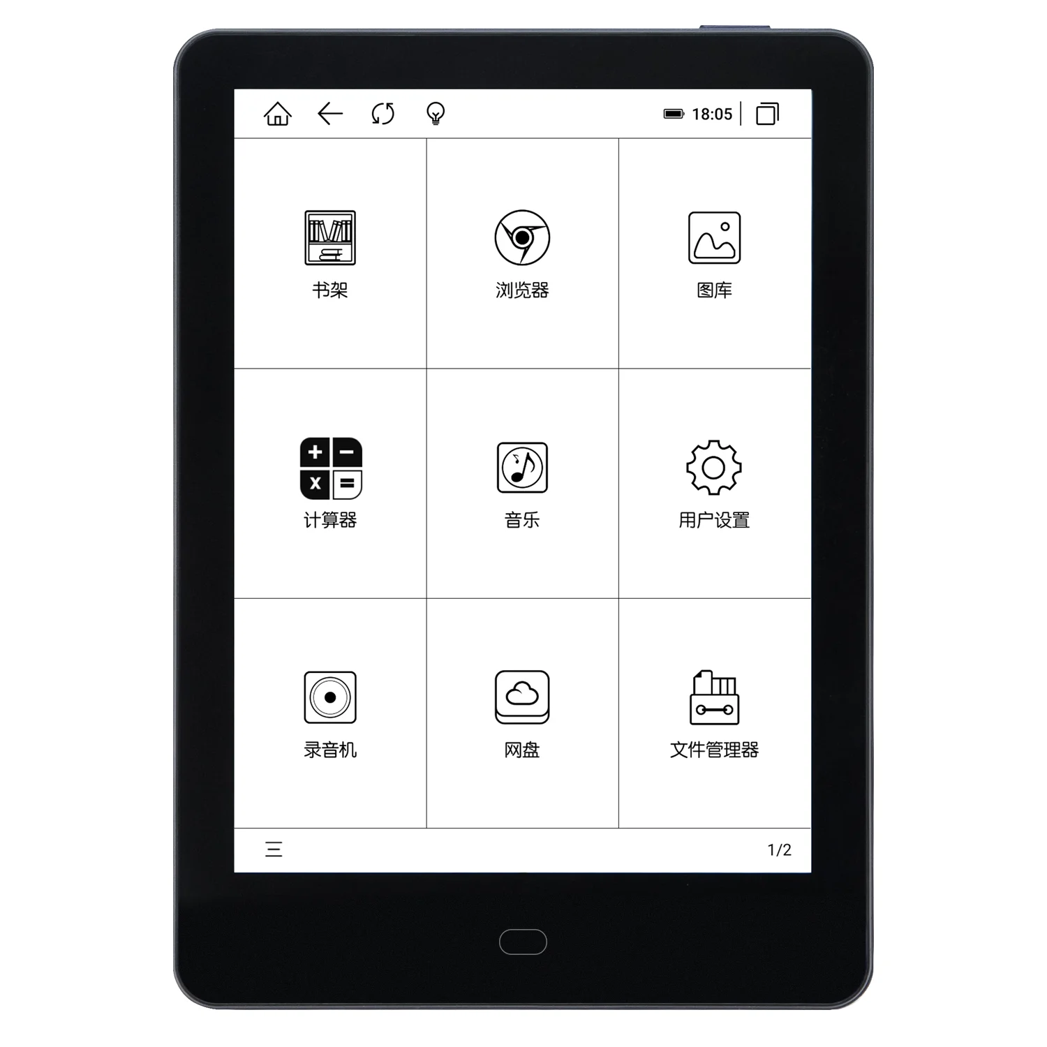 Meebook-Ereader S6H, 6 ", 2023 PPI, Android 11, con 3GB de RAM y luz ...