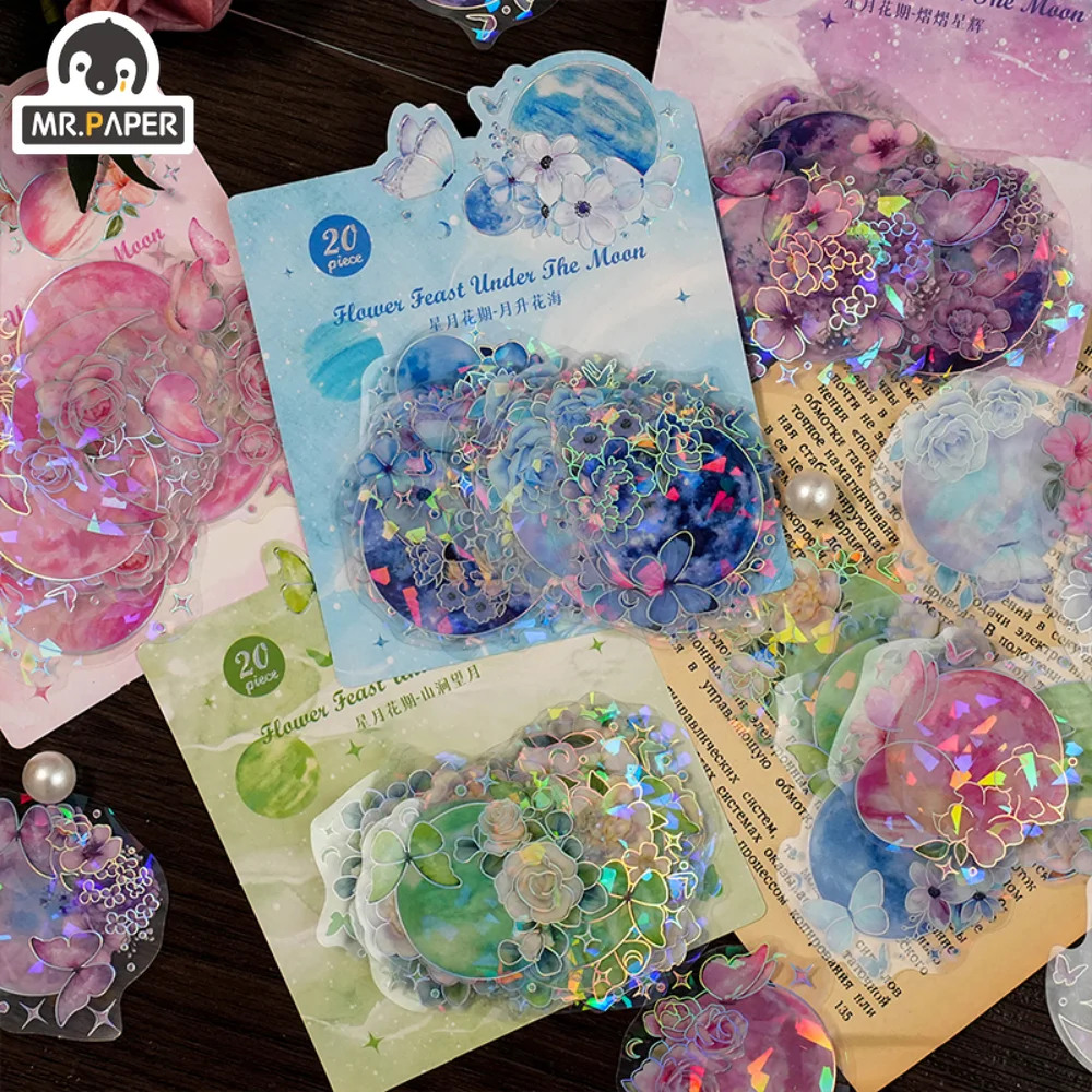 Mr-Paper-4-Style-20-Pcs-pack-PET-Stickers-Art-Aesthetic-Laser-Plant-Goo ...
