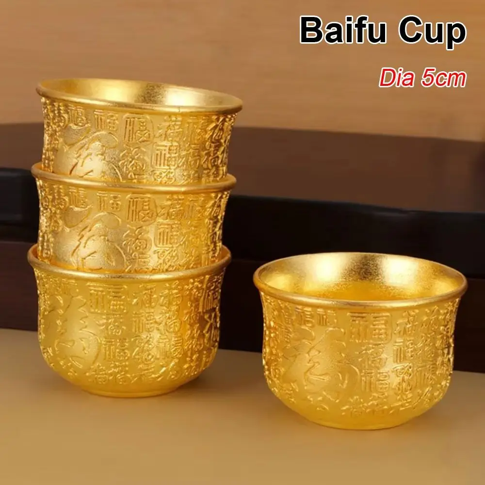 1Pcs Wealth Attracting Alloy Cornucopia 5cm Auspicious Baifu Rice ...