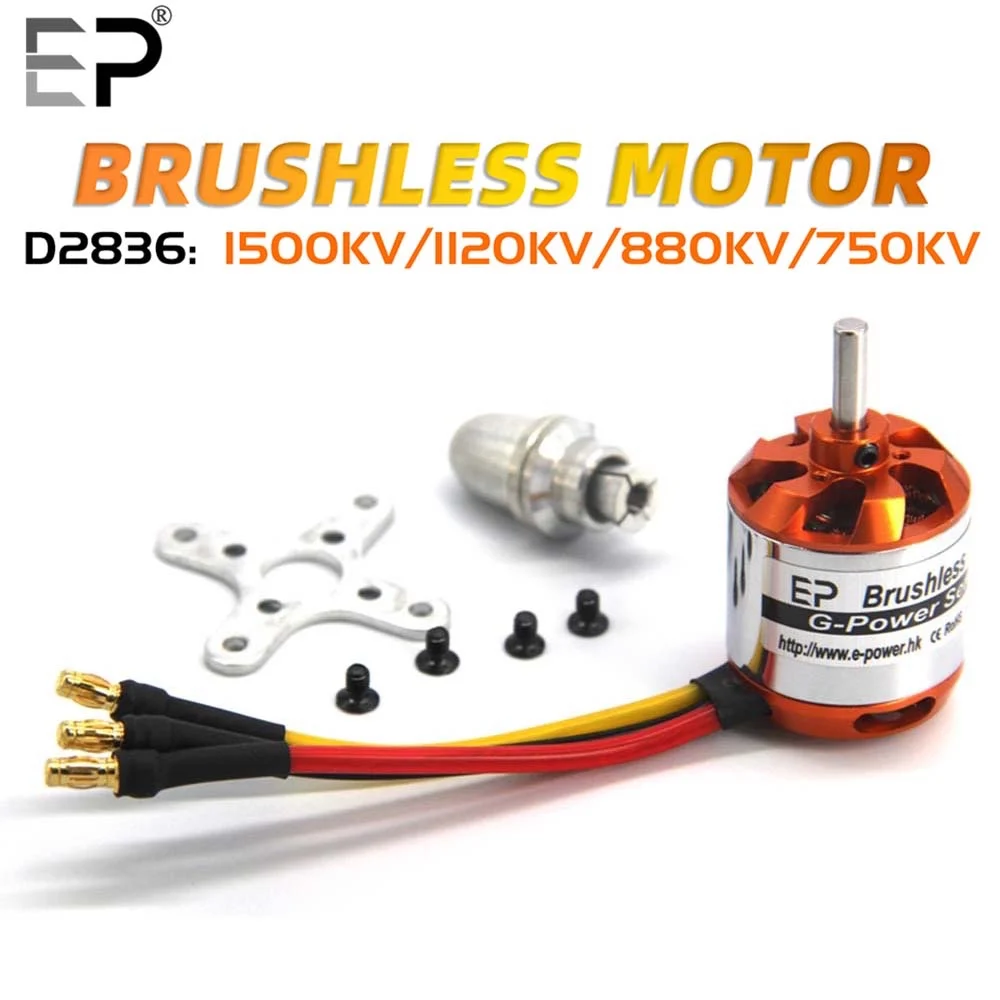RC-Motor-D2836-2836-750KV-880KV-1100KV-1500KV-Brushless-Motor-4S-Lipo ...