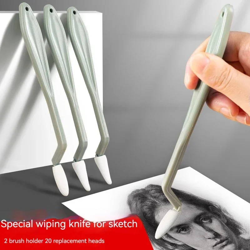Art Sketching Eraser Knife Washable Brush Sponge High-gloss Artist ...