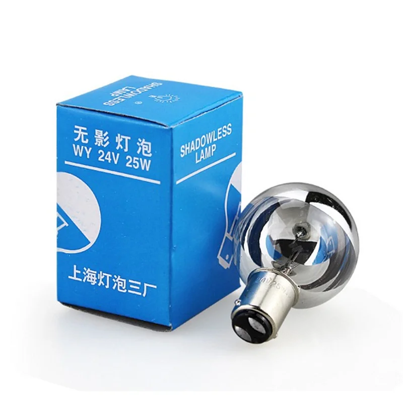 BA15D 15mm base BA15D 24V 25W Medical shadowless lamp bulb Insert ...