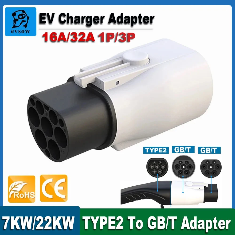 evsow-Type-2-To-GBT-Adapter-EV-Charger-Adapter-For-Electric-Vehicle ...