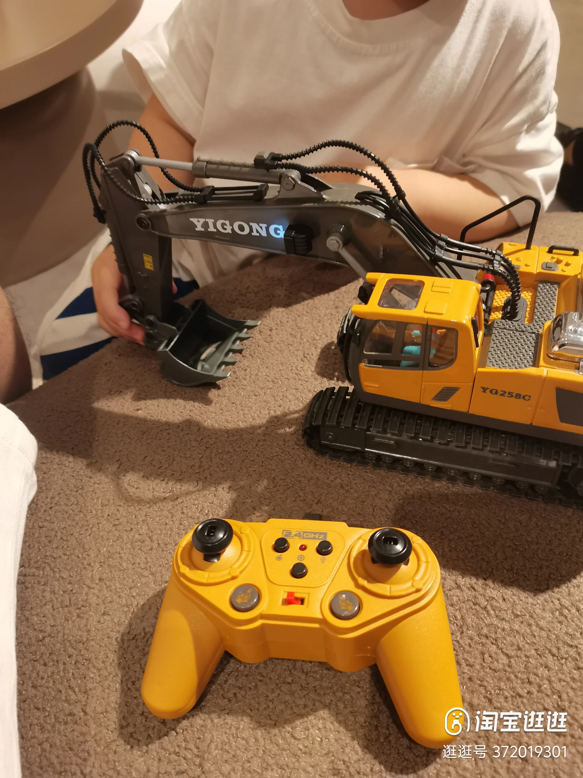Yigong Simulation 5/11 Channel Alloy Remote Control Excavator Toys ...