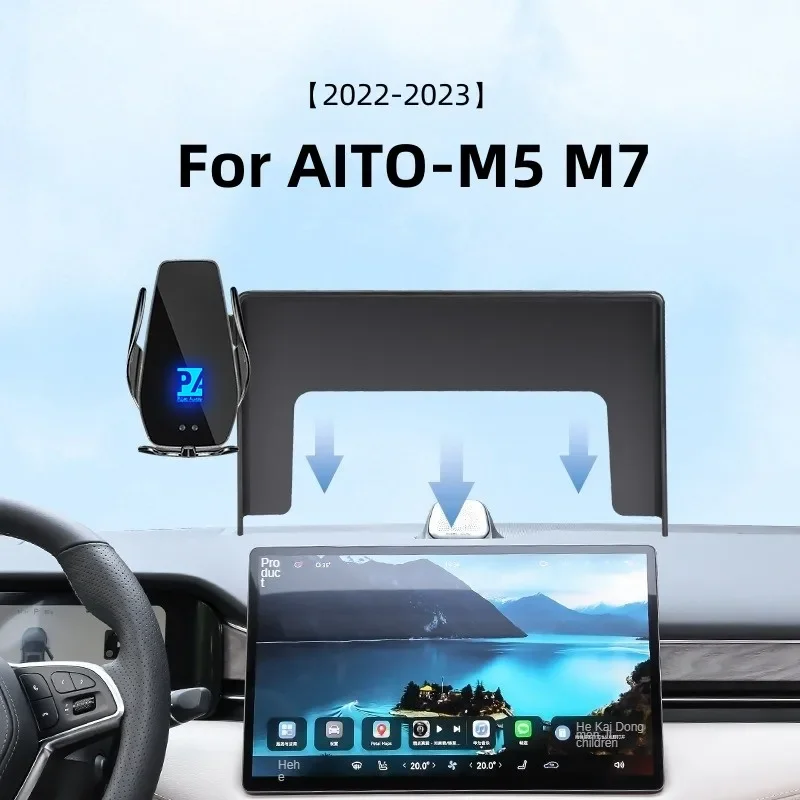 For-2022-2023-Aito-M5-M7-Car-Screen-Phone-Holder-Wireless-Charger ...