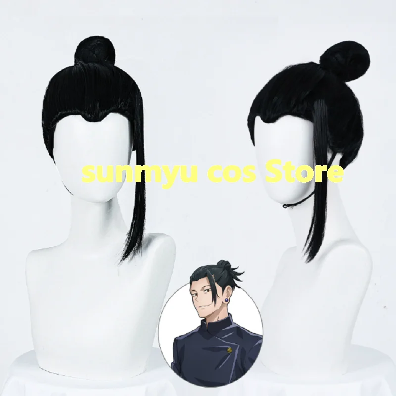 Jujutsu Kaisen Geto Suguru Cosplay Wig - AliExpress 200000532