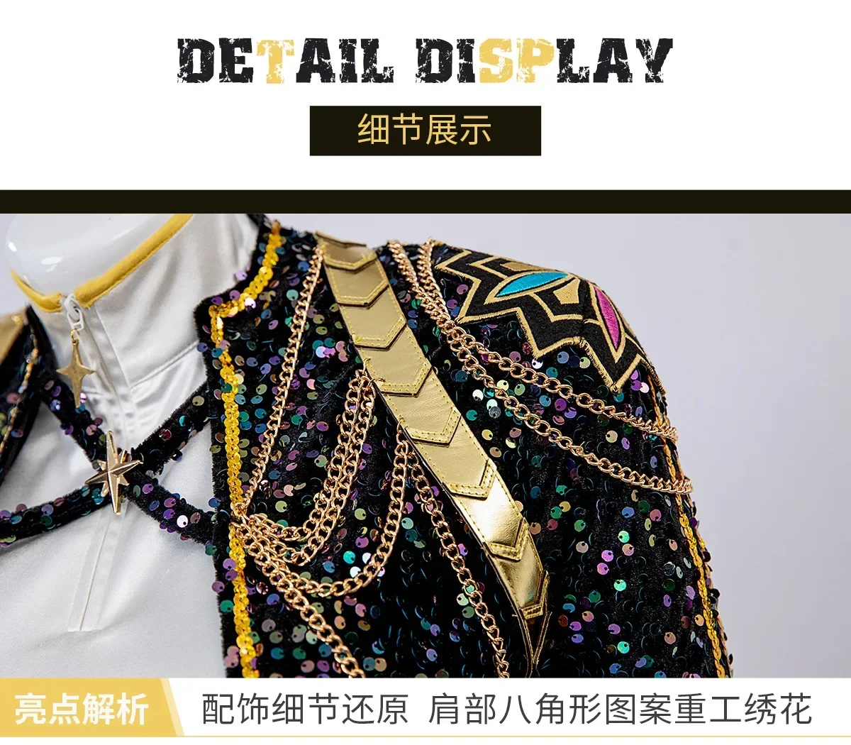 KPop Demon Hunter Midas Cosplay Costume: The Ultimate Guide for Fans ...