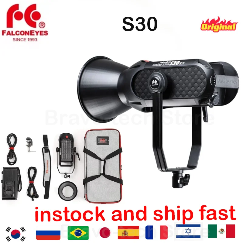 Falcon Eyes COB LED Studio Video Photography Fill Light 300W 5600K App ...