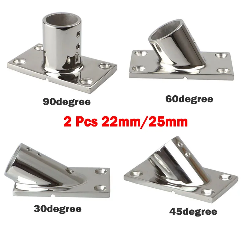 316 스테인레스 스틸 핸드 레일 피팅, 보트 해양 요트용 직사각형 베이스 튜브 베이스, 30 도, 45 도, 60/90 도, 22mm, 25mm, 2 개
