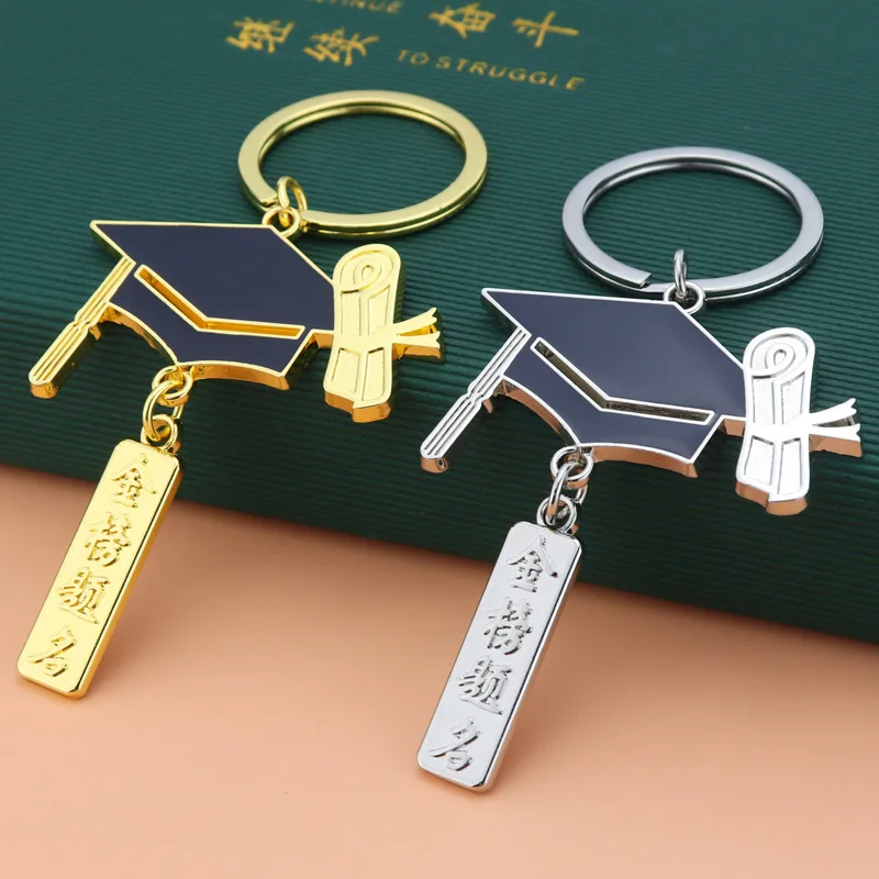 2022 Bachelor's Cap Writing Brush Keychains Graduation Season ...