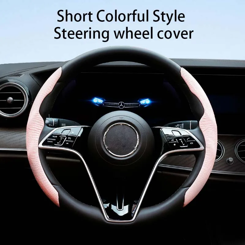 2PCS Short, Colorful Steering Wheel Covers. Non-slip, Ultra-thin, Safe ...