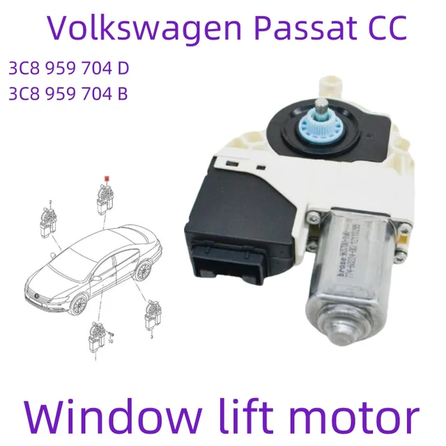 Land Rover 2014 OEM NEW Rear Door Window Lift Control Module LR042074