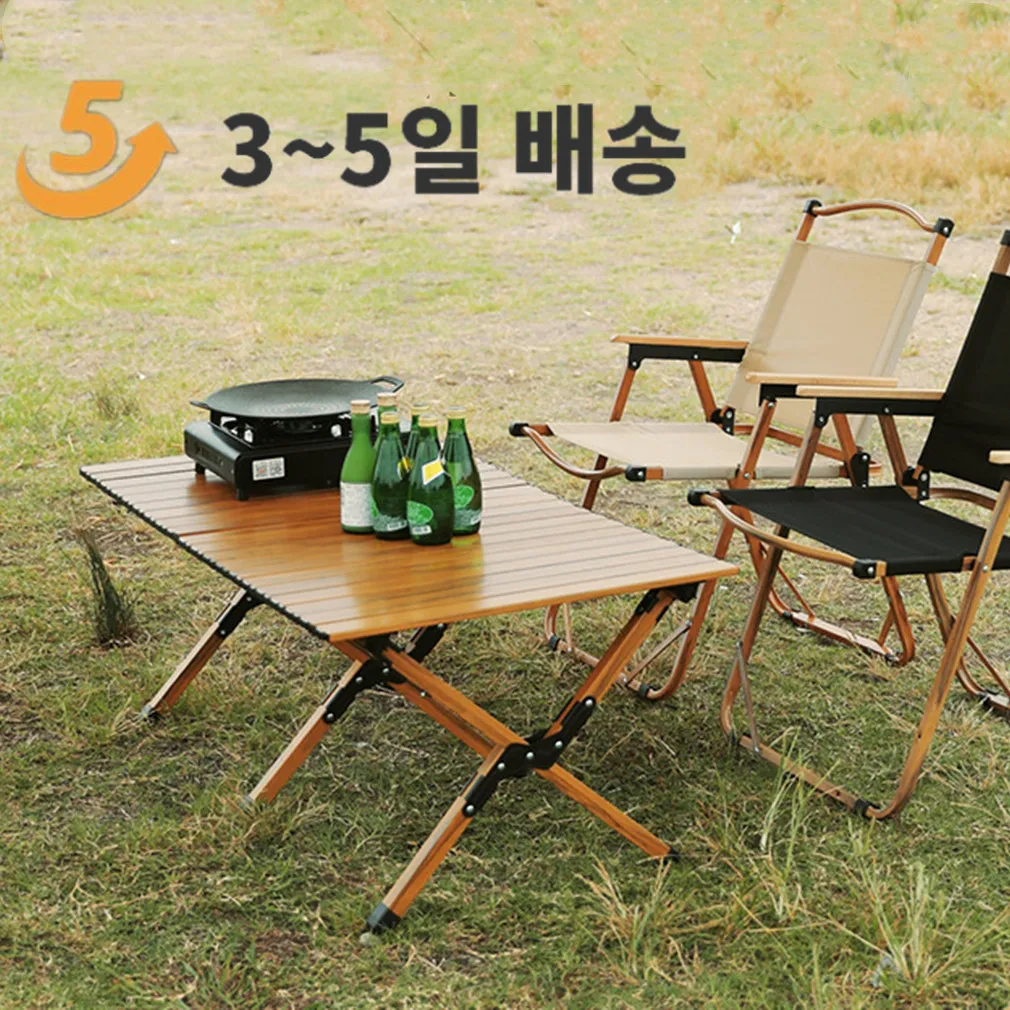 Outing-Camping-Table-Portable-Folding-Table-Picnic-BBQ-Outdoor-Tables ...