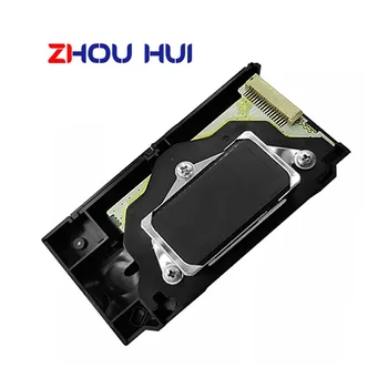 Store Home Products Anniversary Sale Feedback