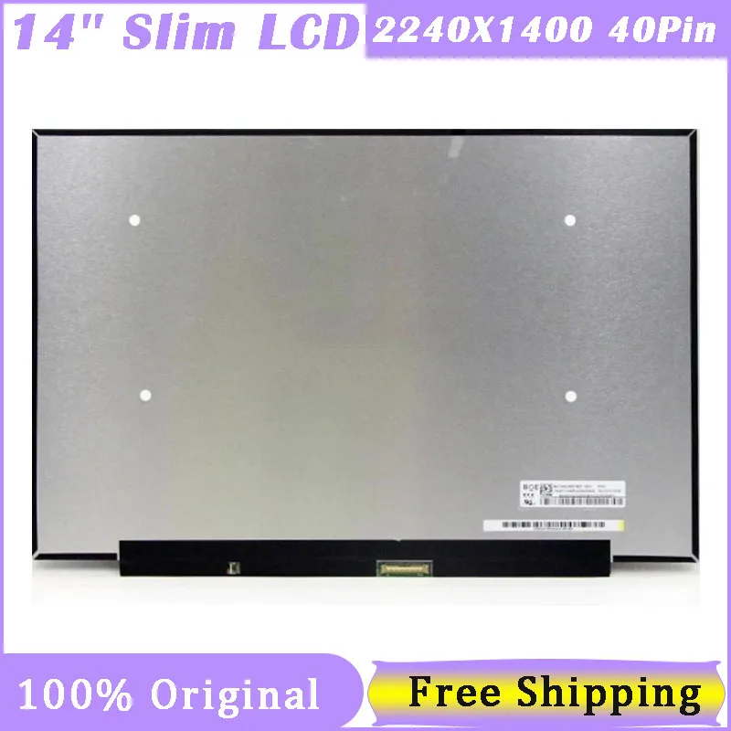 14-Inch-40-Pin-Slim-LCD-Screen-NV140DRM-N61-V8-0-100-sRGB-For-Lenovo ...