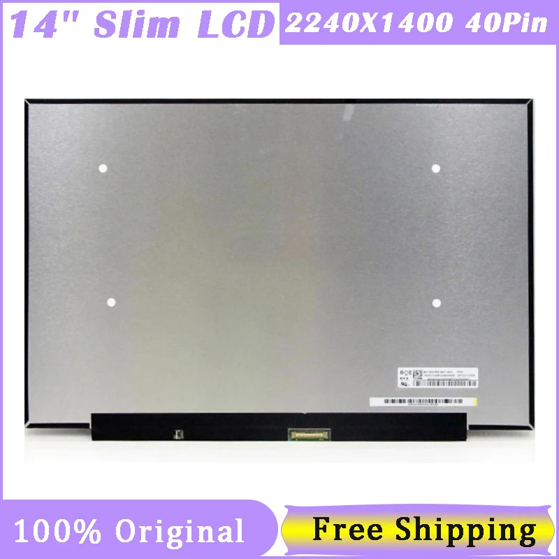 14 Inch 40 Pin Slim LCD Screen NV140DRM-N61 V8.0 100%sRGB For Lenovo ...