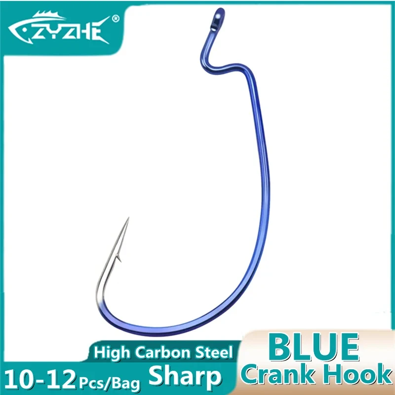ZYZHE Blue Crank Hook High Carbon Steel Wide Gap Worm Hook Jig Crank ...