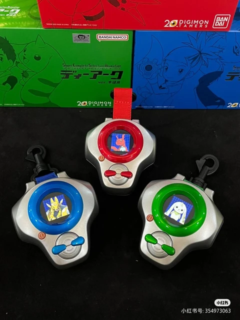 Dispositivo Digimon